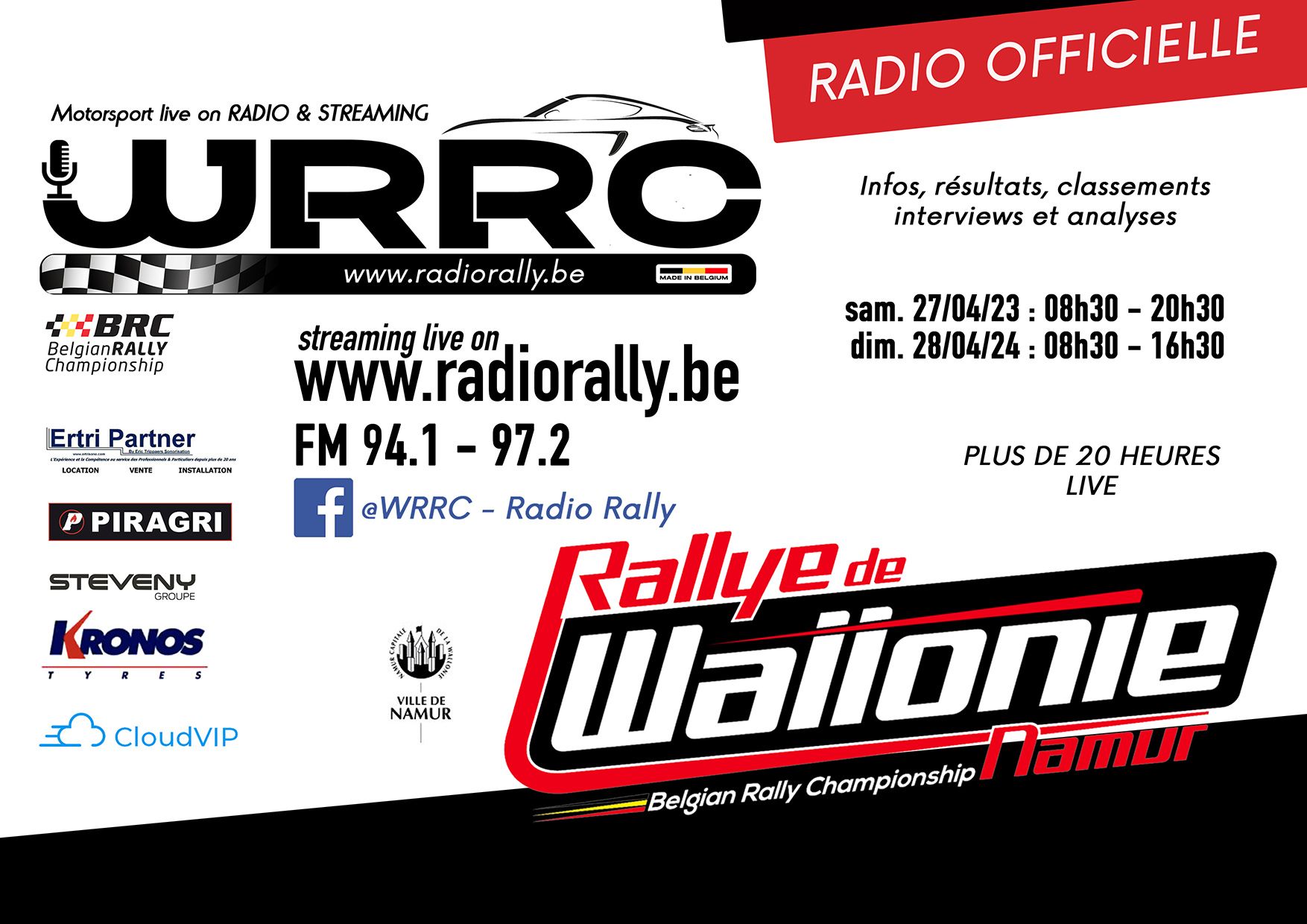 WRRC radio officielle du 41ème Rallye de Wallonie
